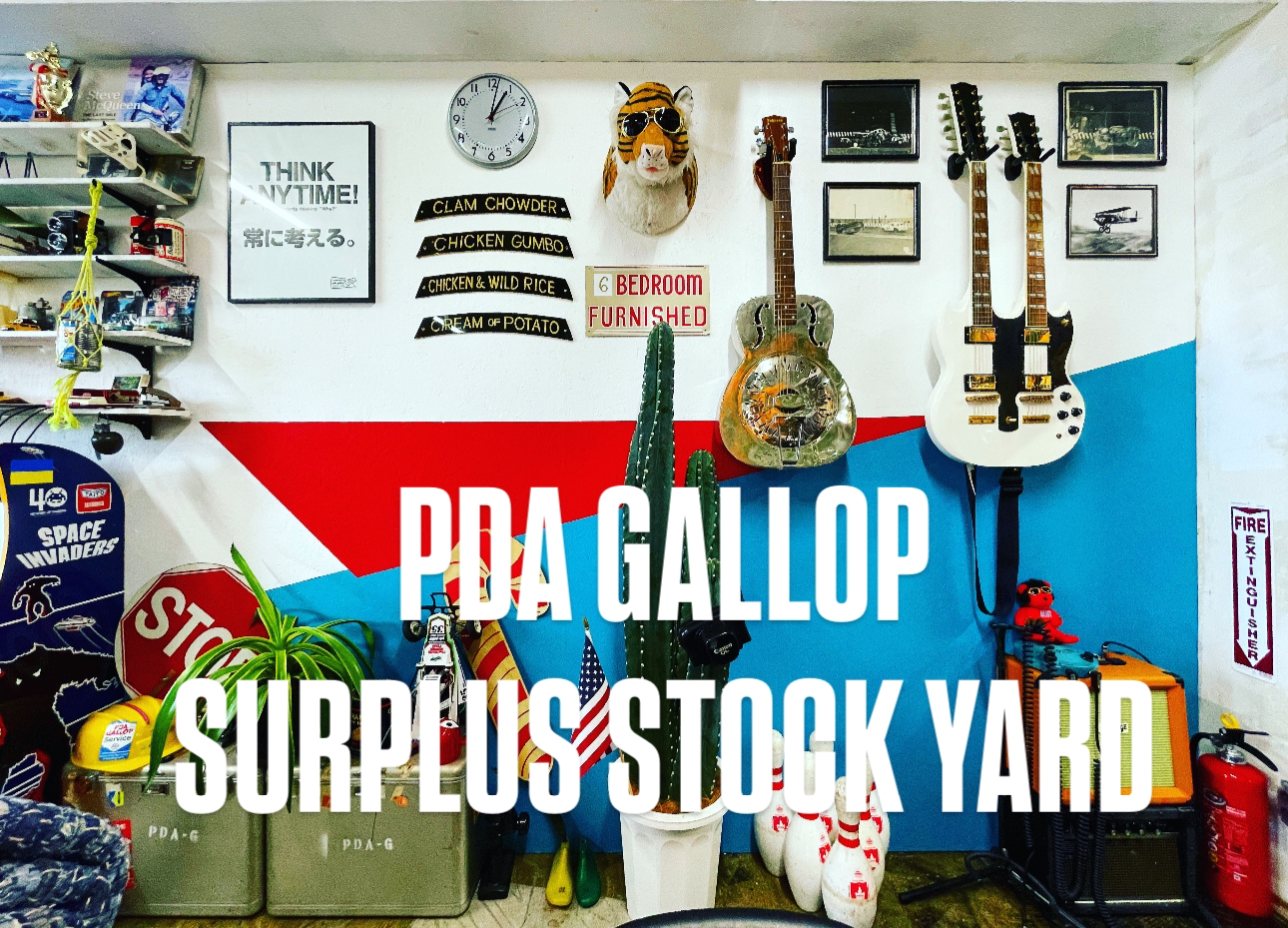 PDA GALLOP SURPLUS STOCK YARD