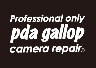 PDA GALLOP SURPLUS STOCK YARD